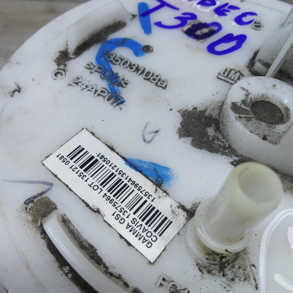 Насос топливный chevrolet aveo t300 - цена 2 500 руб. - купить на ...